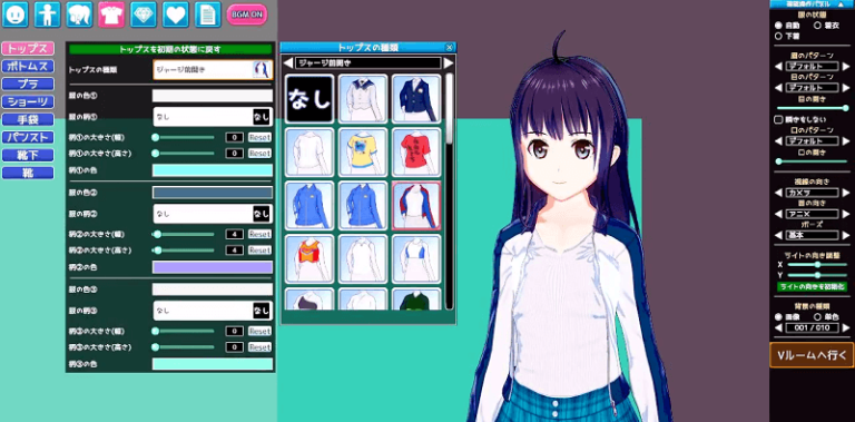 VTuber向けのスマホアプリを紹介【iphone/android】