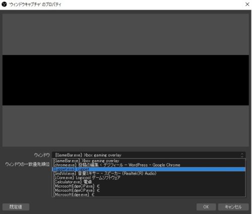 LuppetとLeap Motionを使ったVTuberになる方法