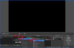 waidayoの使い方【3DVTuber向けのフェイシャルモーションキャプチャツール】