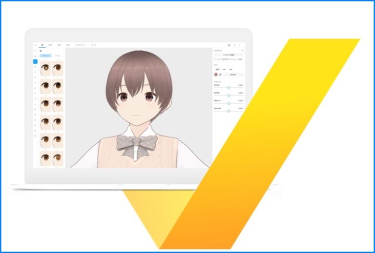 VRoid Studio正式版がリリースされたので実際に触ってみた