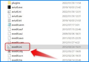 Aviutlのダウンロードから初期設定の解説（2025年版）